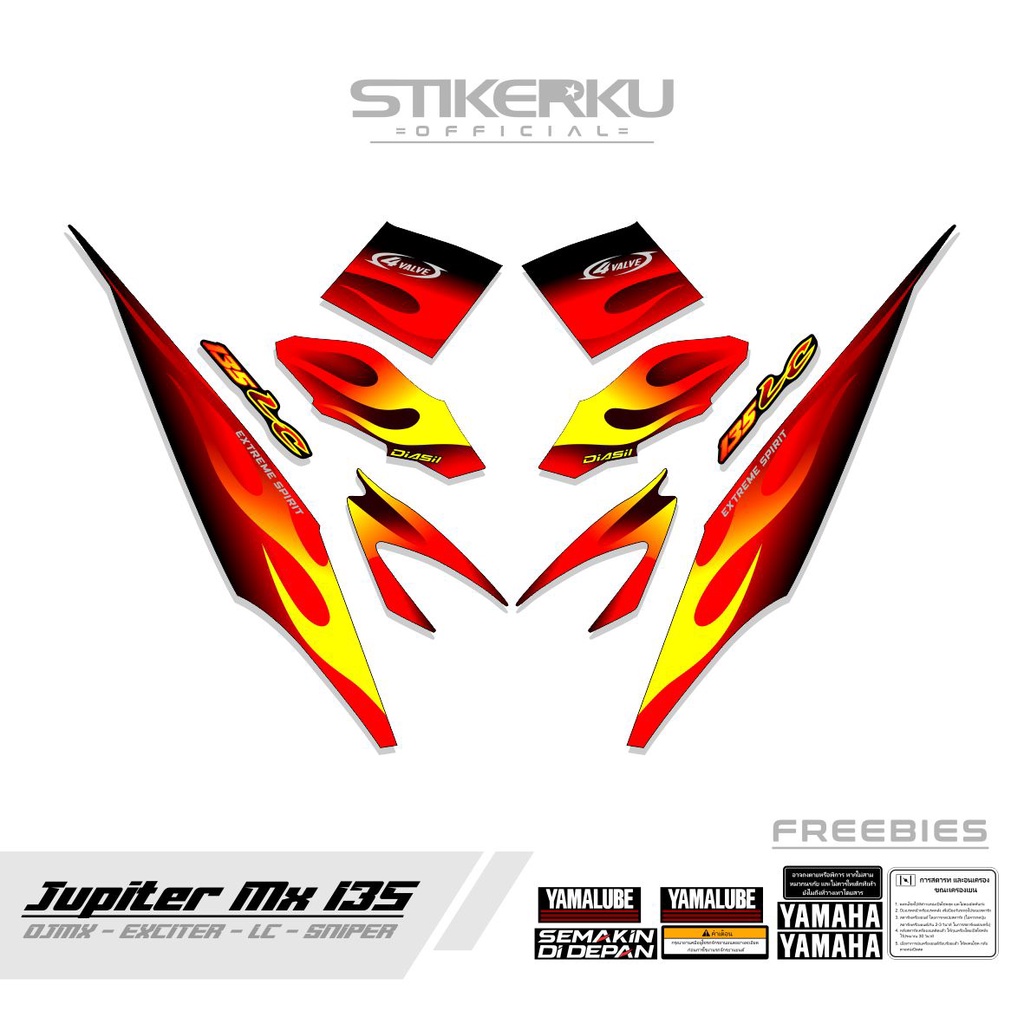 STRIPING MX LAMA 135 MOTIF 1 FIRE/ JUPITER MX OLD / STICKER OJMX / LC ...