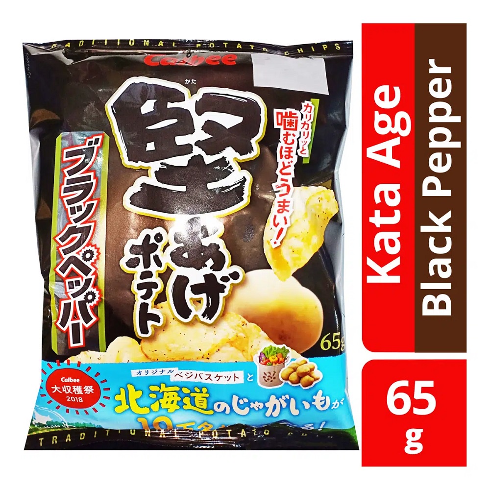 Calbee Potato Chips Kata Age Black Pepper Potato Chips From Japan ...