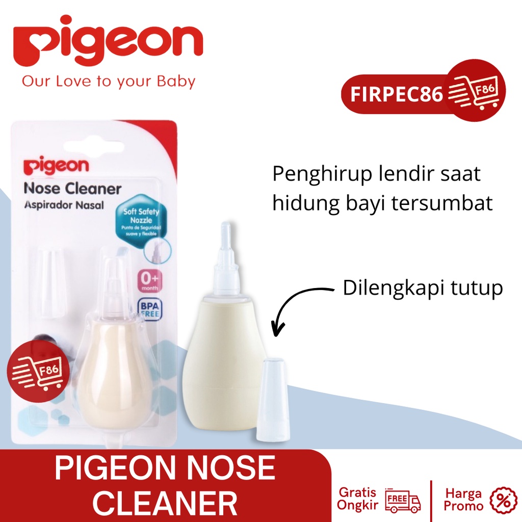 PIGEON Nose Cleaner - Blister | Baby Mucus Suction Tool | Shopee ...