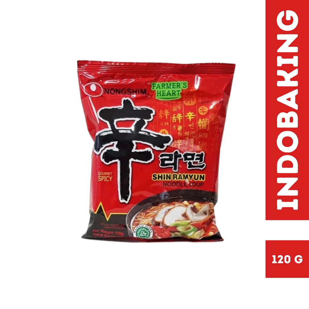 Nongshim Shin Ramyun Halal Korean Ramyeon Instant Ramen Noodles 120g ...