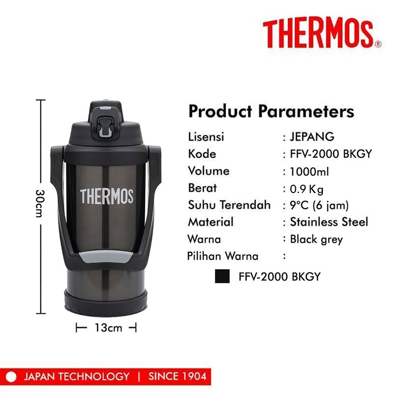 Thermos Vacuum Insulated Sport Jug Black Gray - 2000 ml (FFV-2000 BKGY) | Shopee Philippines