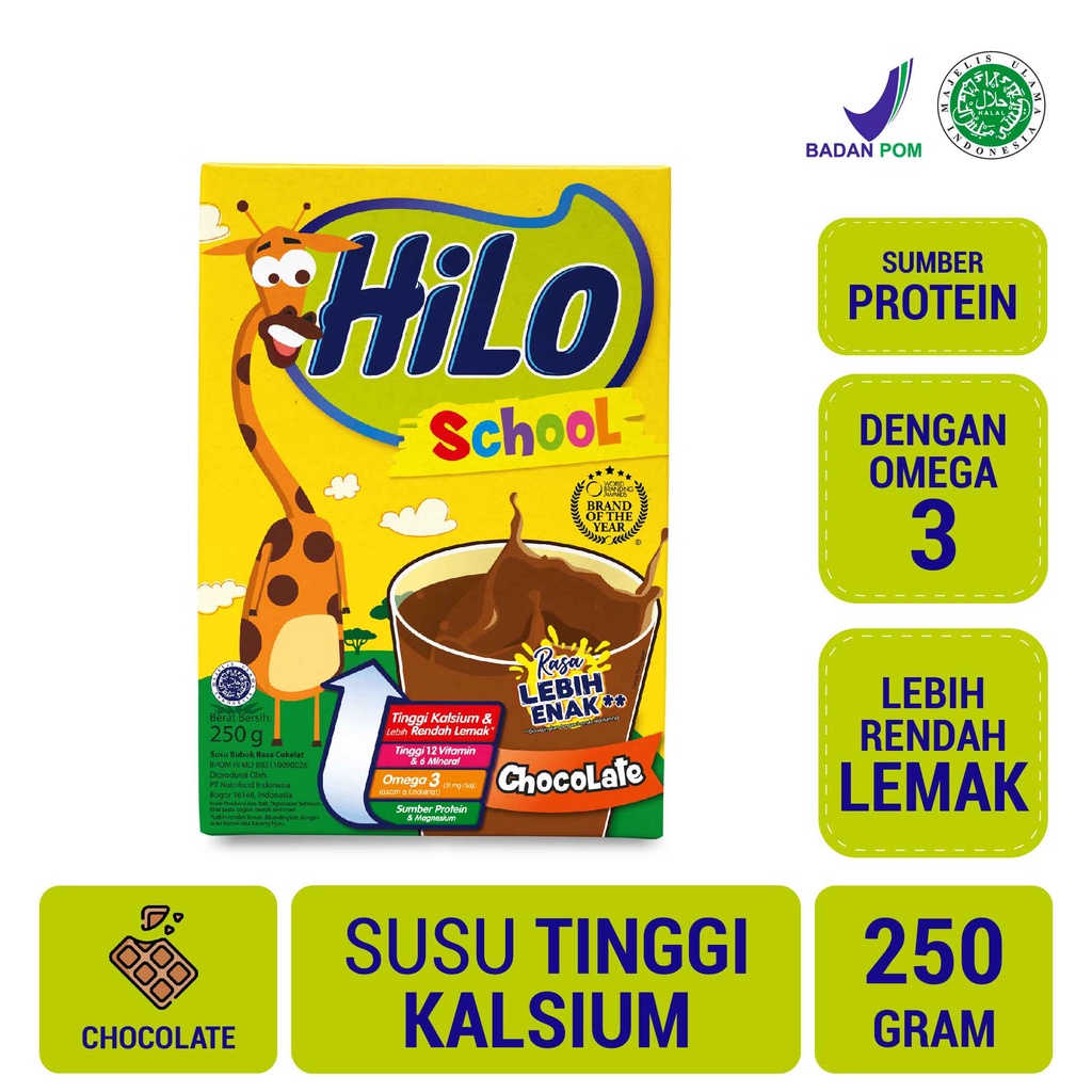 Hilo School Chocolate 250g - High Calcium Milk Lower Fat | Shopee ...