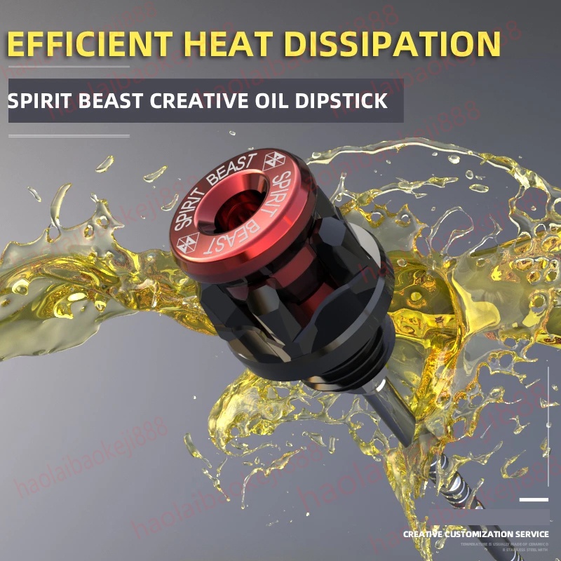 Spirit Beast Dipstick Honda Suzuki Motorcycle oil ruler decorative ...
