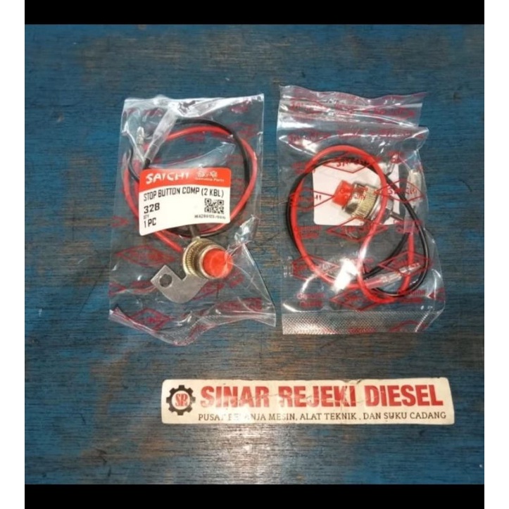 TOMBOL Stop Switch Stop Button 2 Stroke 328 Grass Cutting Stop Button 2 ...