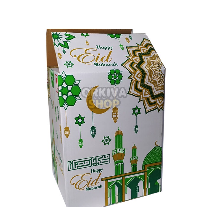 HIJAU PARCEL BOX / GREEN EID PARCEL BOX CARDBOARD | Shopee Philippines