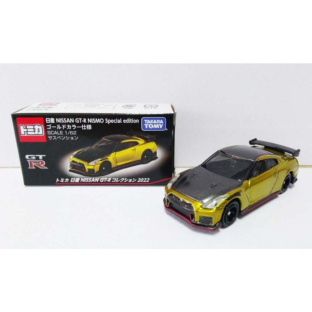 Tomica Nissan GTR Nismo Special Edition 2022 Takara Tomy Nissan R35 | Shopee Philippines