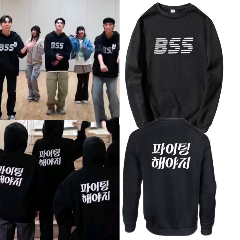 Svt SEVENTEEN HOSHI BSS PREMIUM FLEECE BASIC KPOP SWEATER | Shopee ...