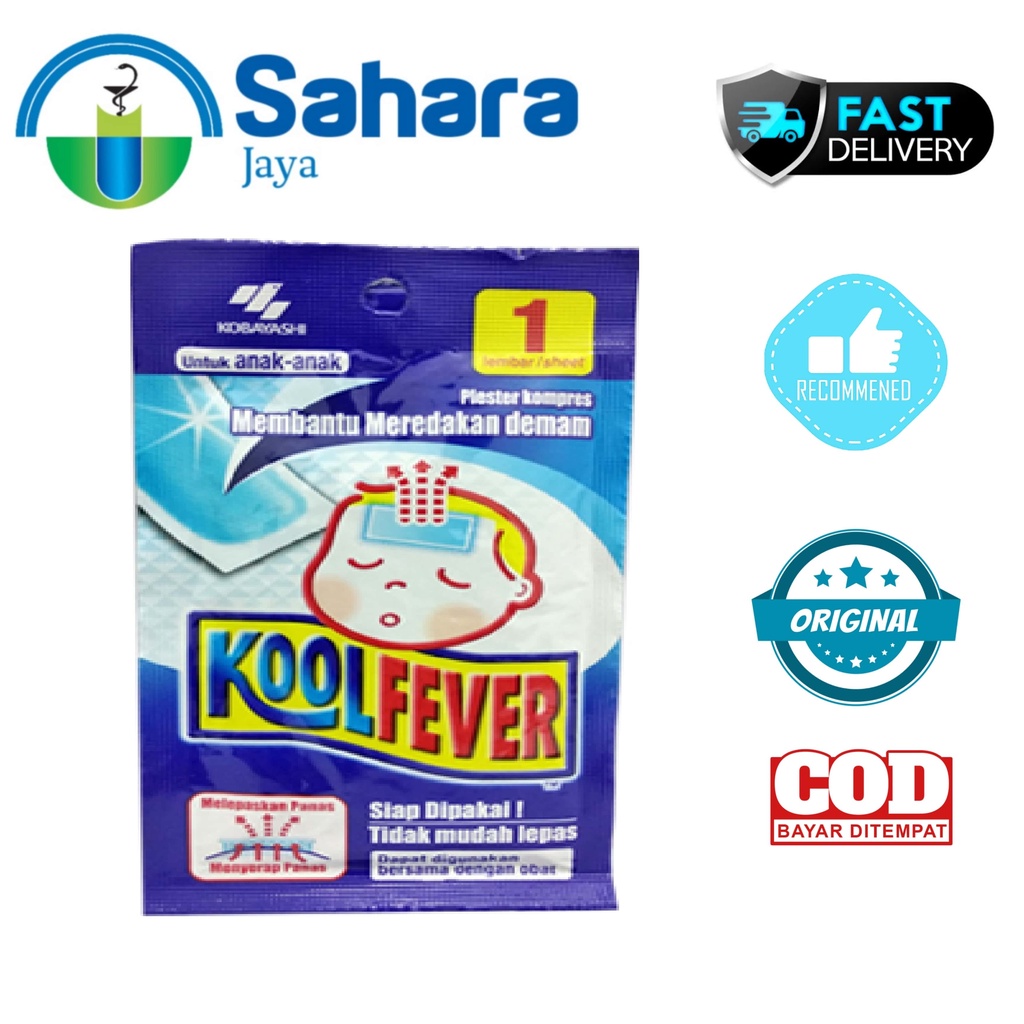 [SJ] Koolfever for Child 1 Sachet KOOLFEVER CHILDREN'S/ KOOL FEVER ...