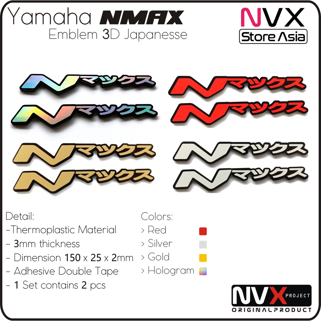 Nmax JAPAN 3D EMBLEM & NMAX KOREAN EMBLEM 3D BADGE LOGO Embossed YAMAHA ...