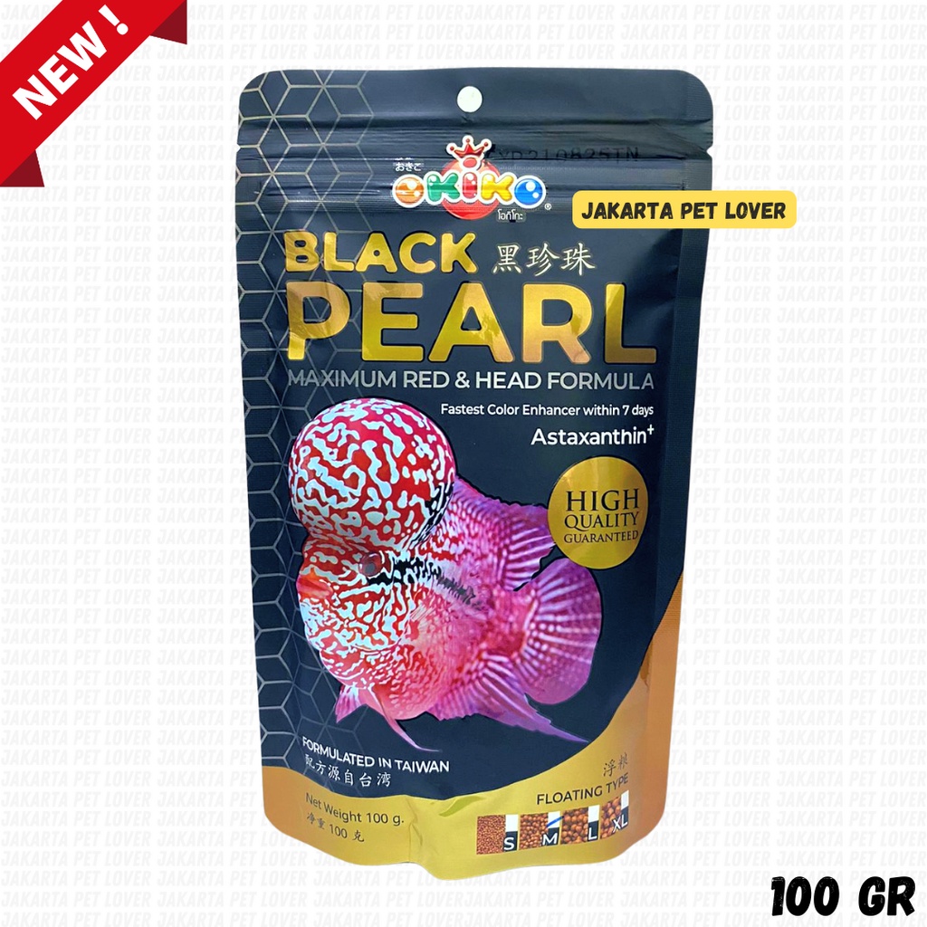Okiko Black Pearl Louhan Pellet/Louhan Fish Pellet 100gr | Shopee ...