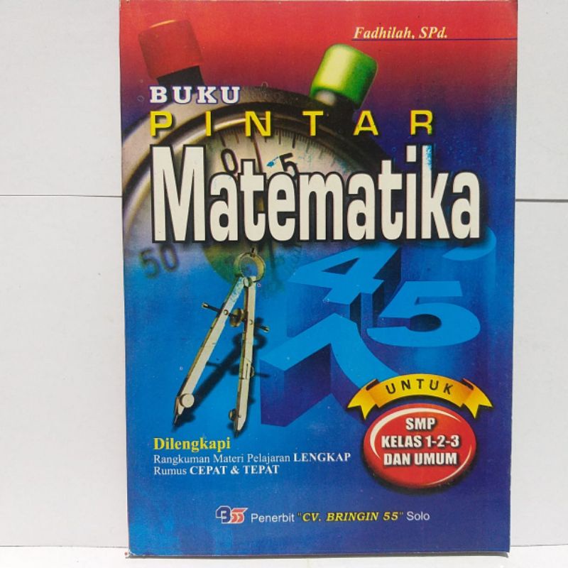 Junior High School Math Smart Book - B55 | Shopee Philippines