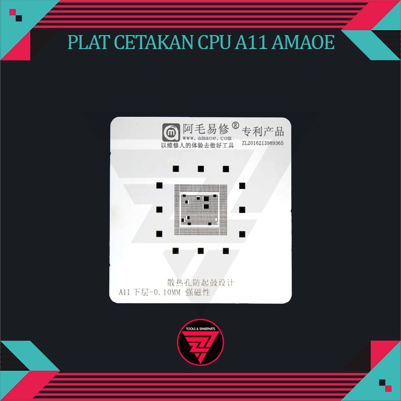 Amaoe A11 Mold Plate/A11 Cpu Mold Plate/A11 Cpu IC Mold/Japanese ...