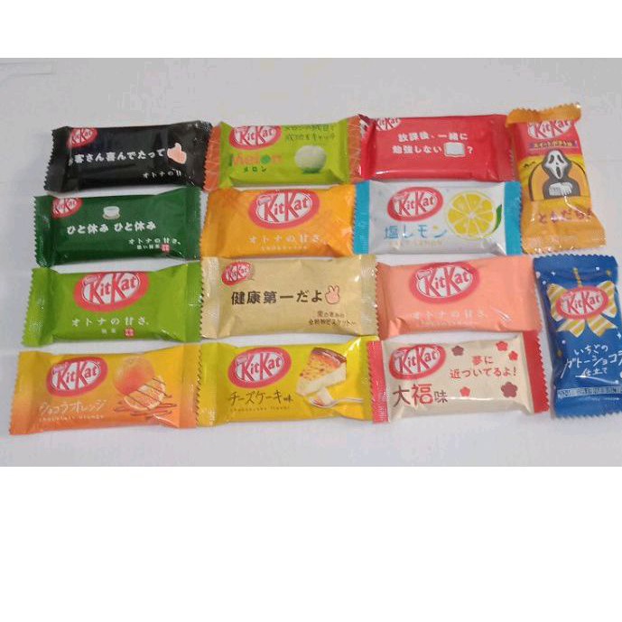 Japanese KITKAT KITKAT KIT KAT Unit/PIECES | Shopee Philippines