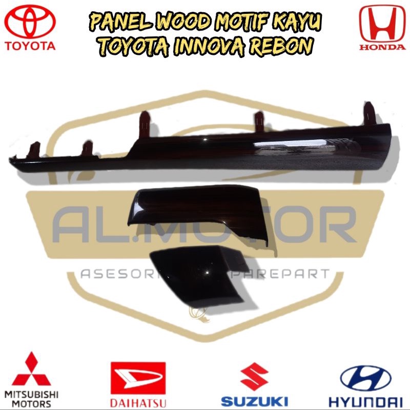 Toyota INNOVA REBORN WOOD DASHBORD PANEL | Shopee Philippines