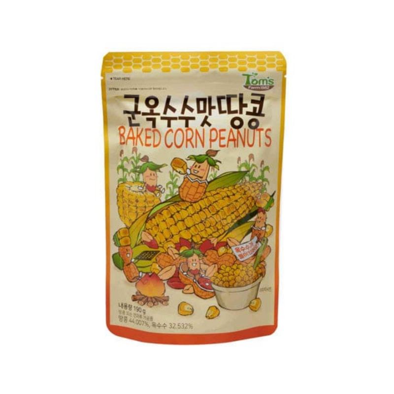 Hbaf BAKED CORN PEANUTS | Shopee Philippines