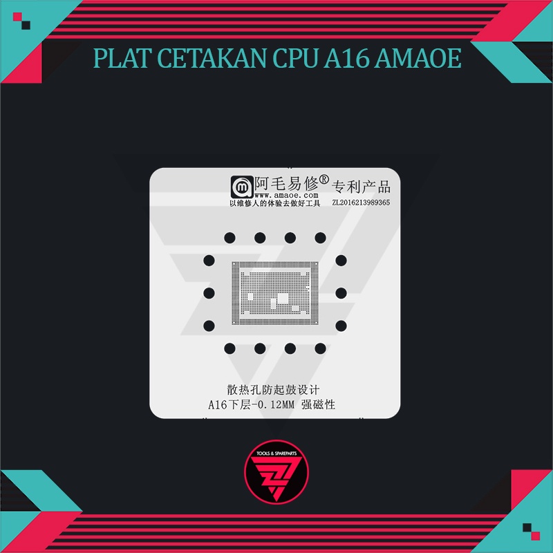 Amaoe A16 Mold Plate / A16 Cpu Mold Plate / A16 Cpu IC Mold / Japanese Stainless Mold Plate ...