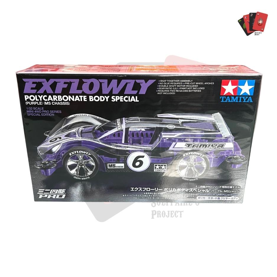 Tamiya Mini 4WD Car Assembly Toy - Exflowly (ORIGINAL) | Shopee Philippines