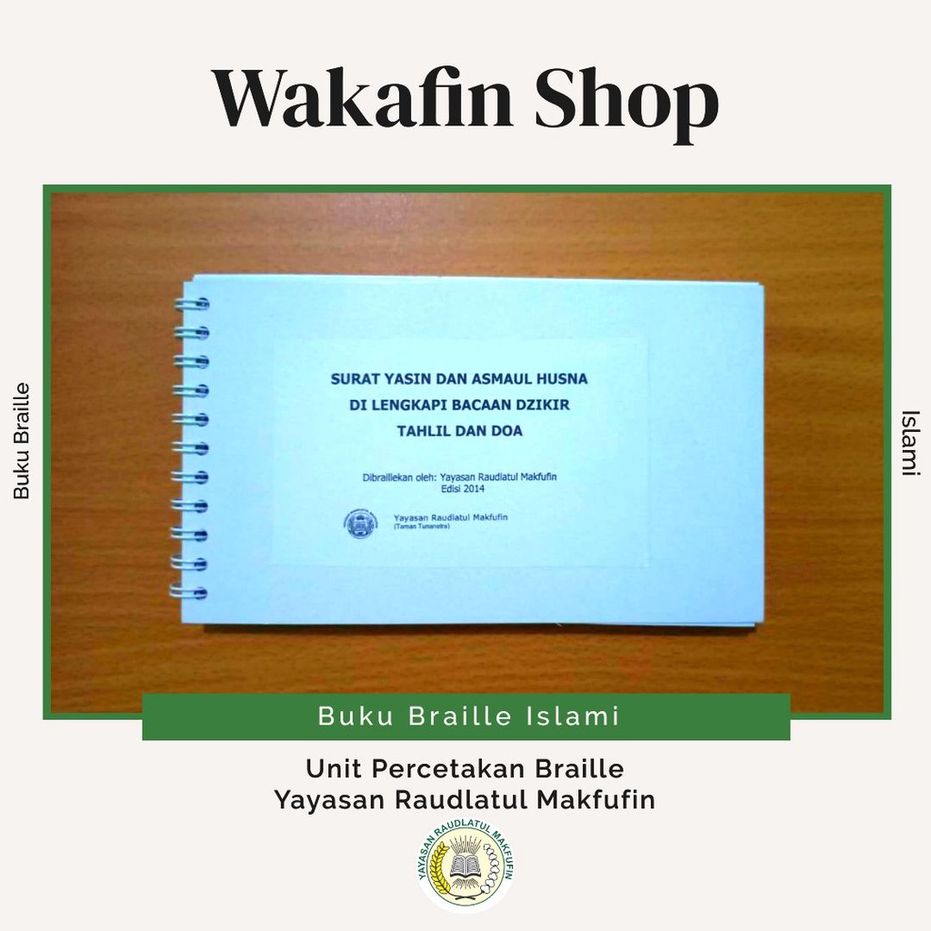 Letter YASSIN, ASMAUL HUSNA, DZIKIR, TAHLIL & PRAYER | Islamic ...