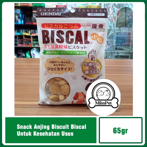 Biscuit Biscal Dog Snack Biscuit For Intestine Health 65gr | Shopee ...