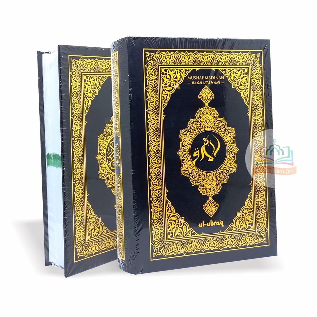 Al-quran Al-Abraq B6 HC - MUSHAF MADINAH Rasm Ottoman Middle East ...