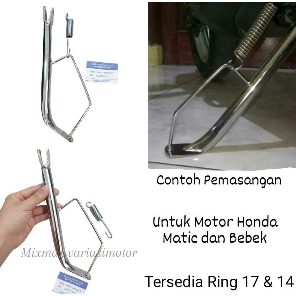 Side Standard HONDA CHROME CROME NTH RING 14 RING 17 HONDA Click BEAT ...