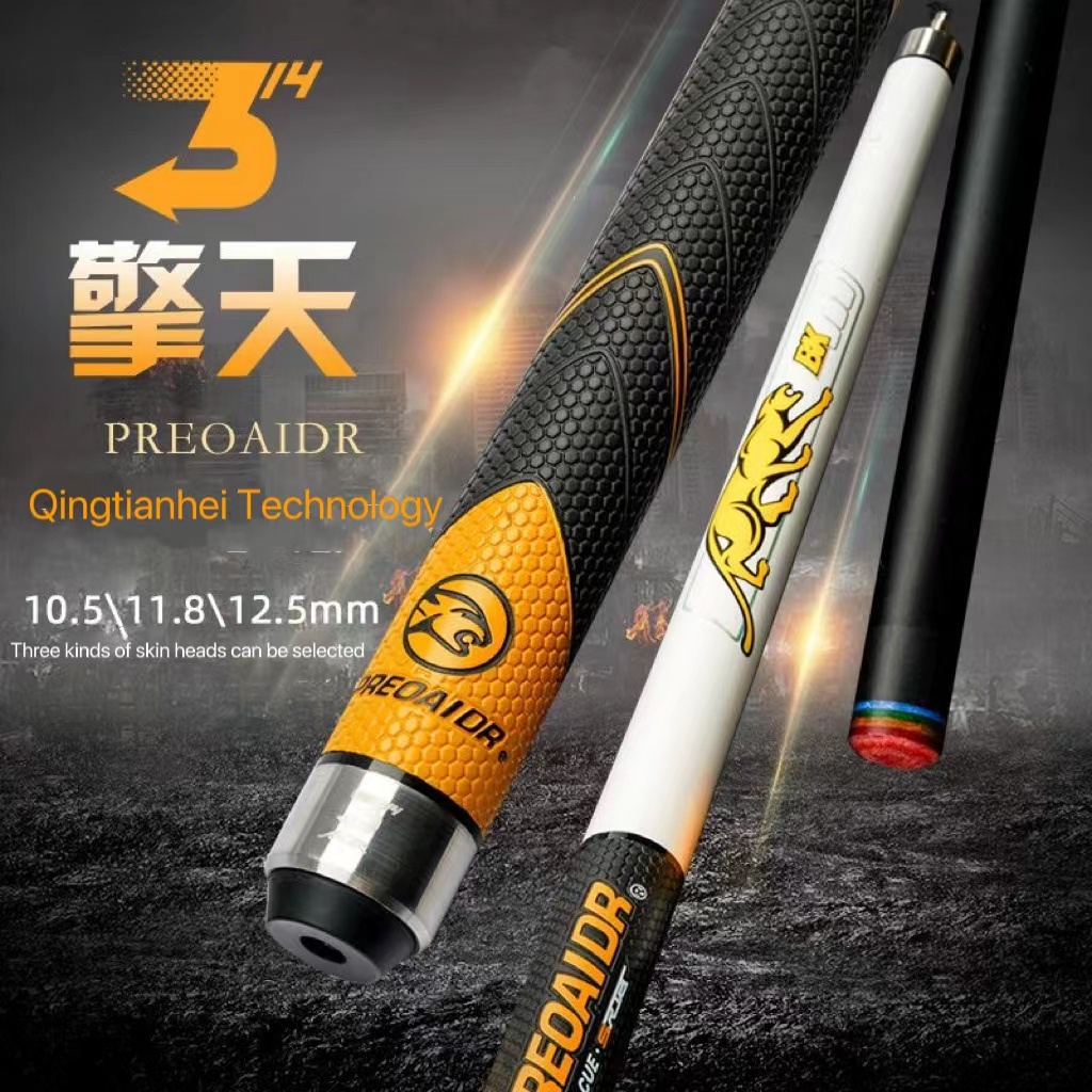 Optimus BK3 Optimus Black Technology Snooker Billiard Cue Small Head ...