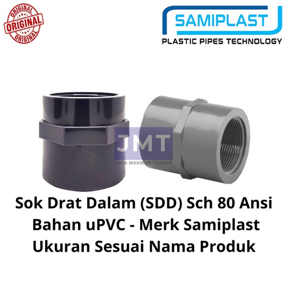 Inner Drat Sok (SDD) 2" inch U-PVC SCH 80 ANSI Samiplast | Shopee ...