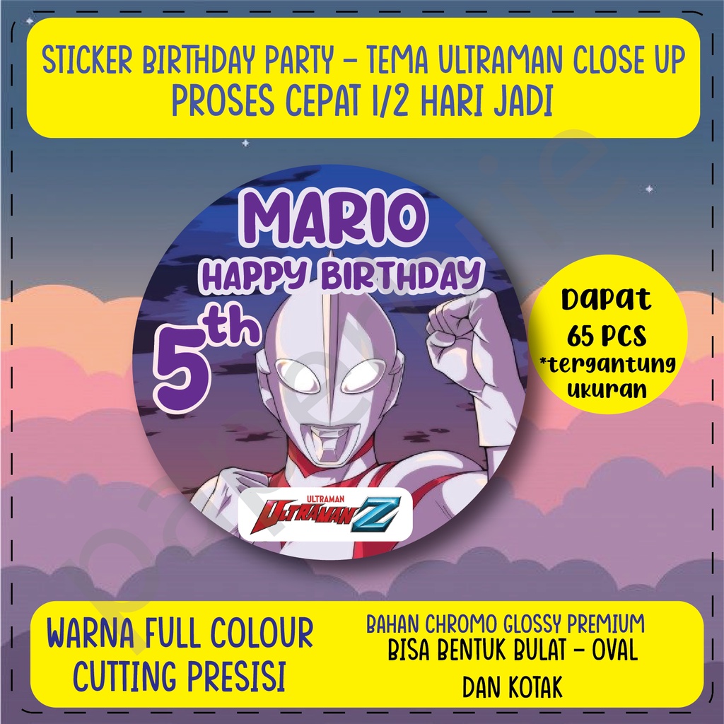 Ultraman Close Up Sticker Labels - Children's Birthday Stickers ...