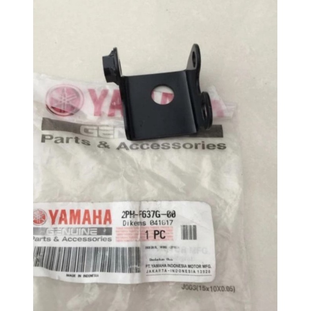 WIRE HOLDER/REAR BRAKE BRACKET MIO M3 ZS FINO 125 FINO GRANDE 2PH-F637G ...