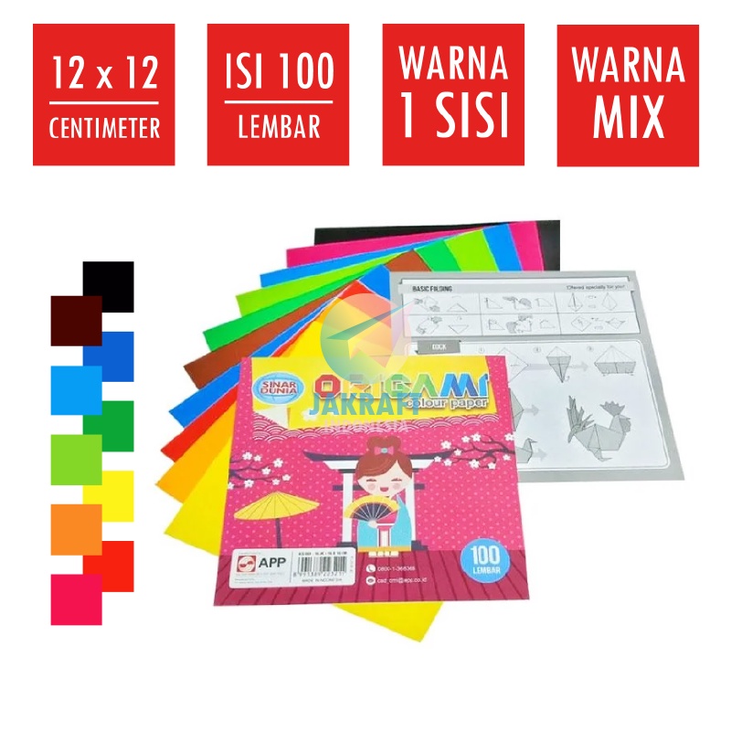 (100 Sheets) SiDU Origami Paper 12 x 12 Cm Mix 10 Colors 1 Side SINAR ...
