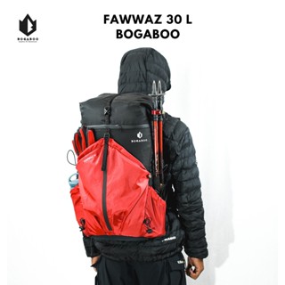 Bogaboo FAWWAZ BACKPACK Ultralight Frameless 30l Waterproof - Ultralight Mountain Bag - UL ...