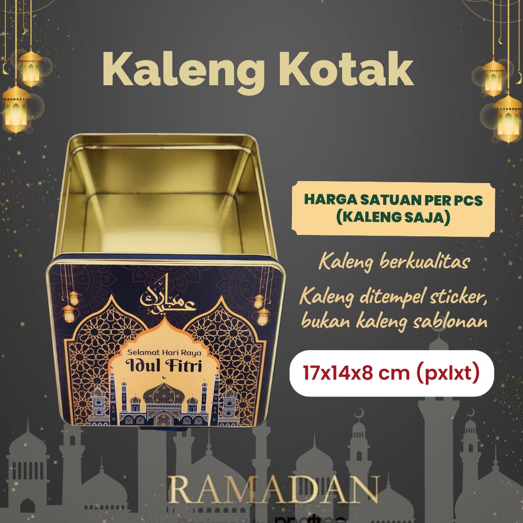 Canned Eid Hampers Box Eid Al-Fitr Box Navy Fitri Cookie Jar by Soogan ...
