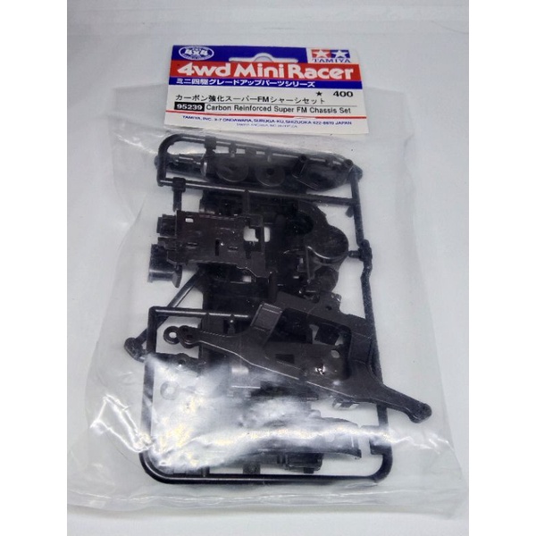 Original Tamiya MIJ Carbon Chassis / Carbon Reinforced SFM 95239 Made ...