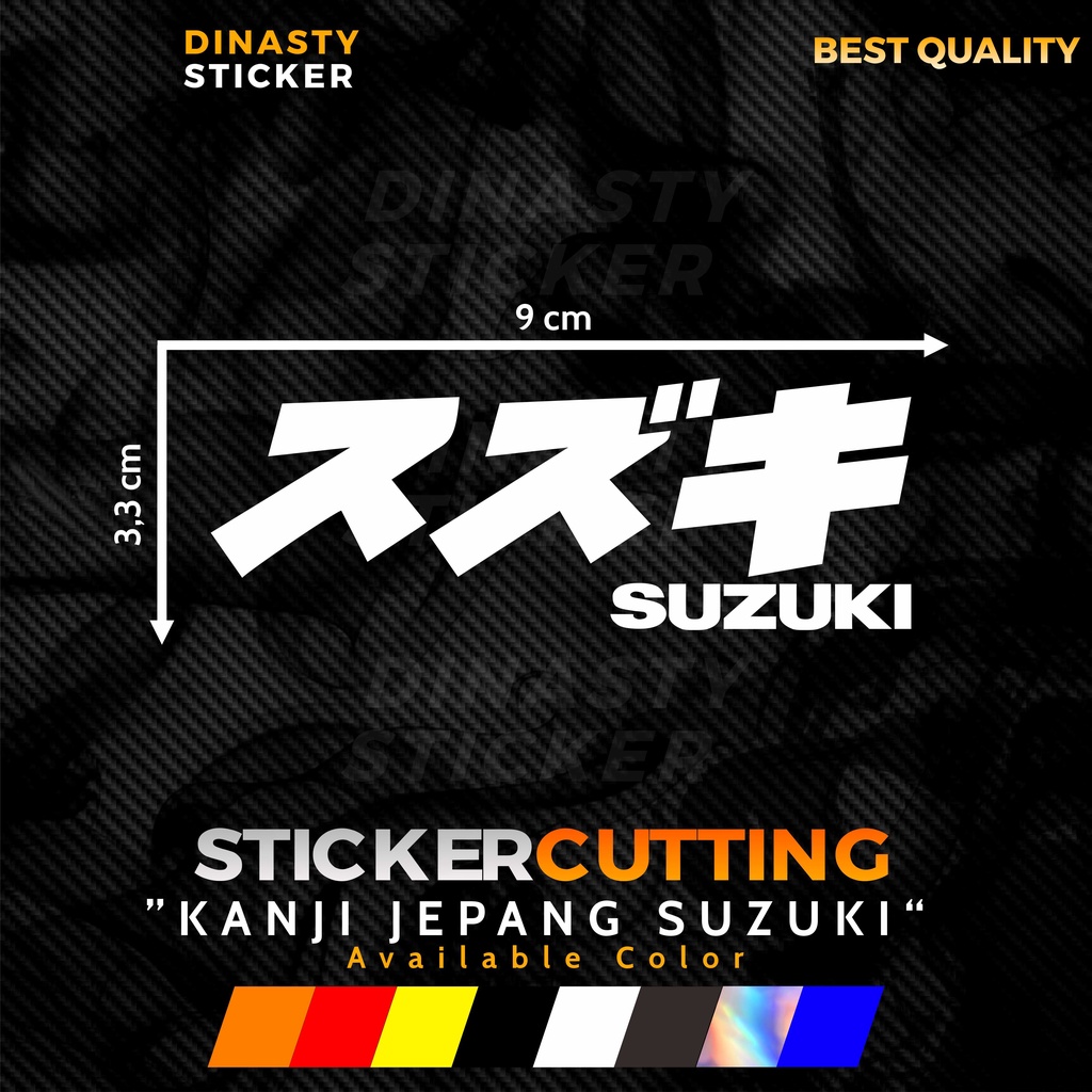 Suzuki VIRAL Japanese KANJI CUTTING STICKER STICKER | Shopee Philippines