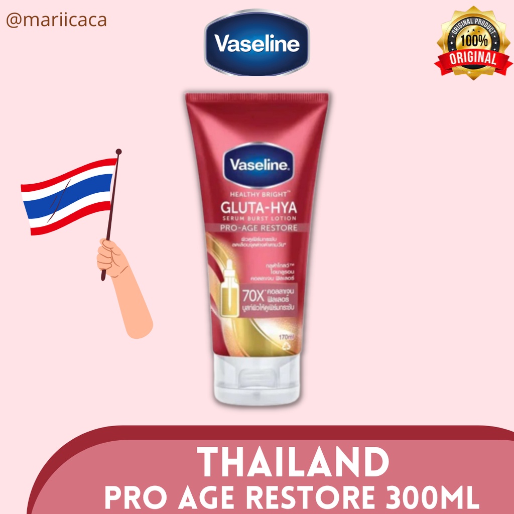 MERAH Vaseline Gluta Hya Serum Burst Lotion - Pro Age Restore Red Thai ...