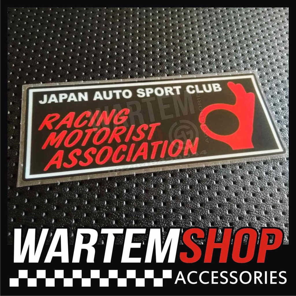 Best ON JAPAN AUTO SPORT CLUB STICKER | Shopee Philippines