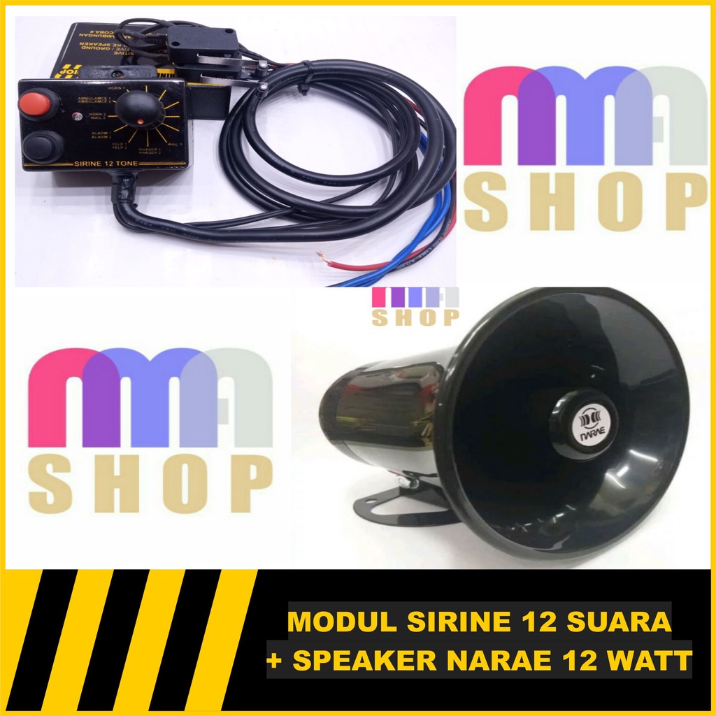 Touring horn module 12 sounds 40 watts narae nsh70 12 watt speaker set ...