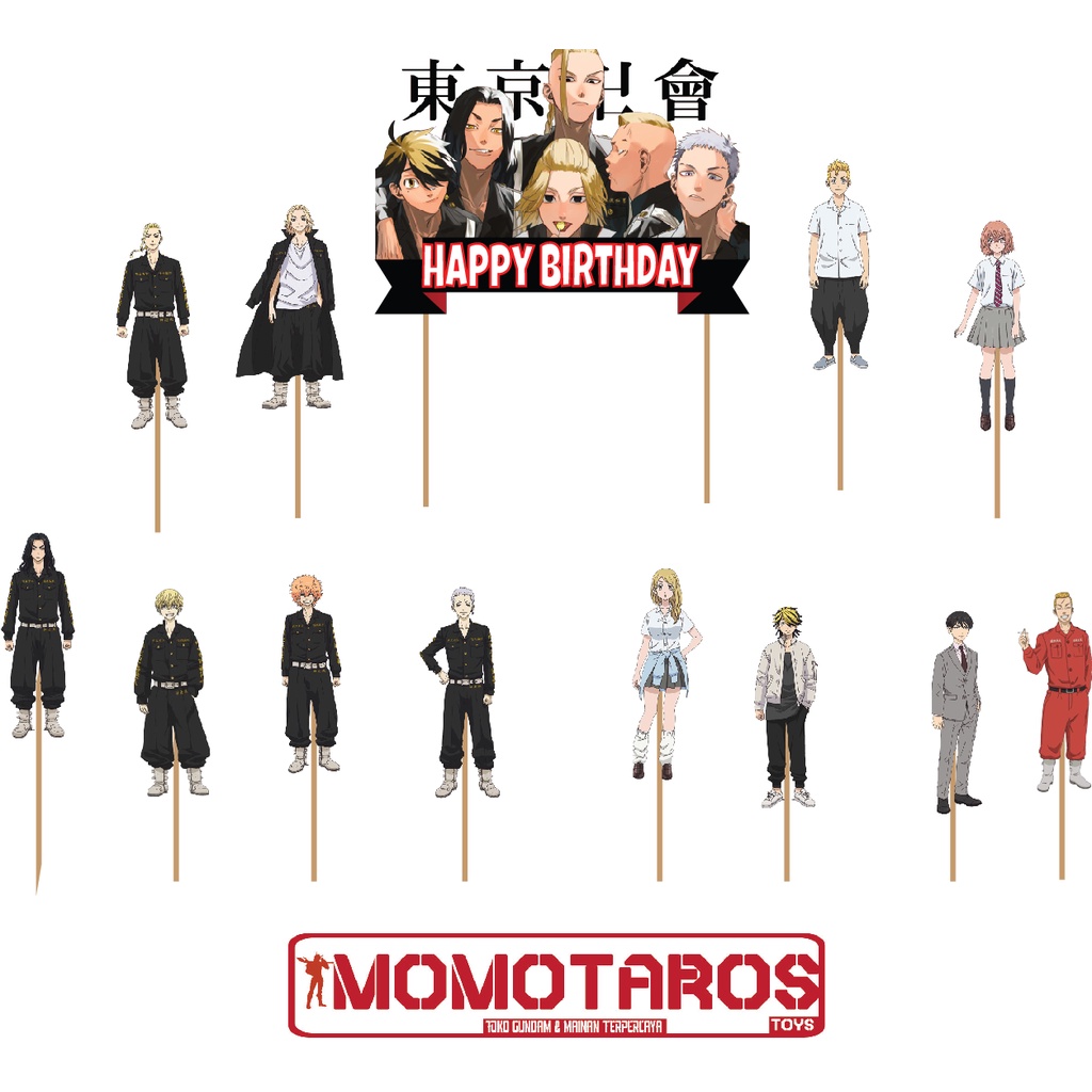 Tokyo Revengers cake Topper set | Shopee Philippines