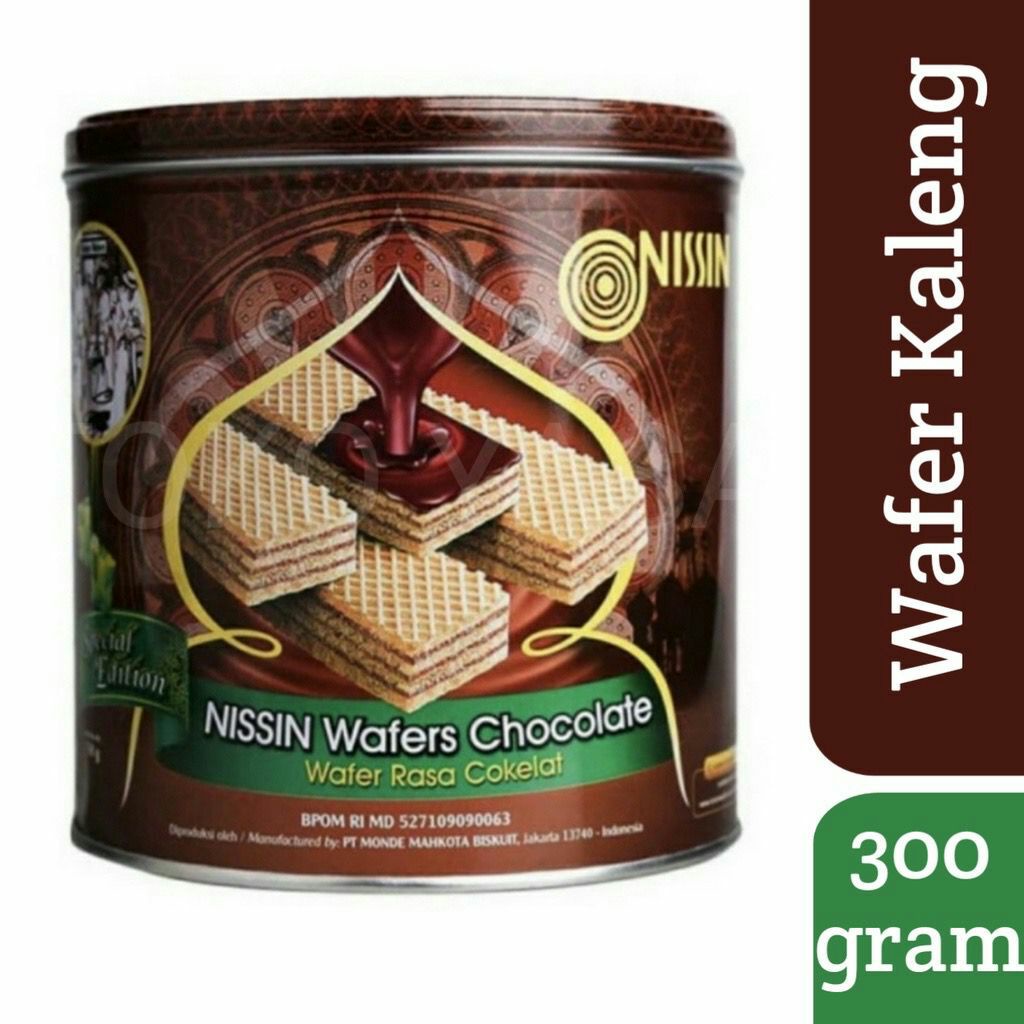 Nissin Wafers Chocolate 300g Special Edition Ramadhan | Shopee Philippines