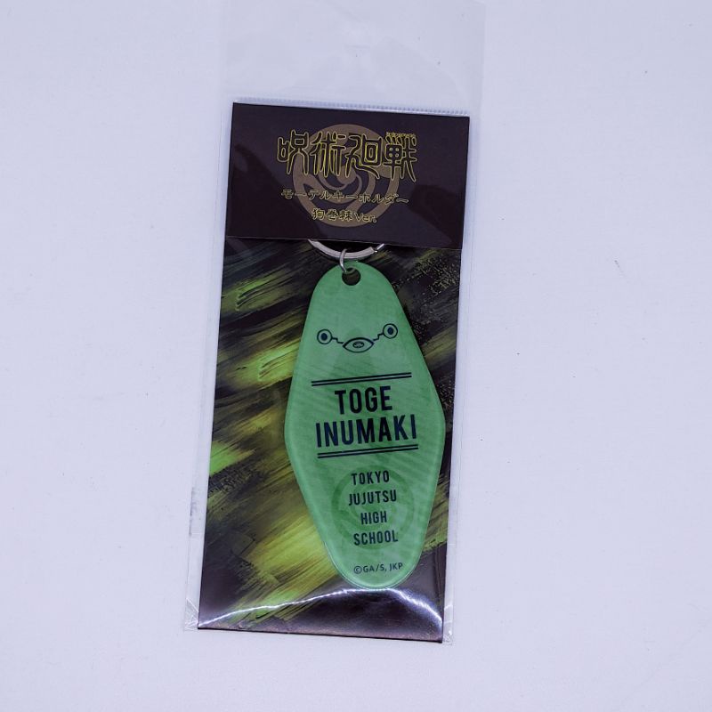Original keychain jujutsu kaisen inumaki toge | Shopee Philippines