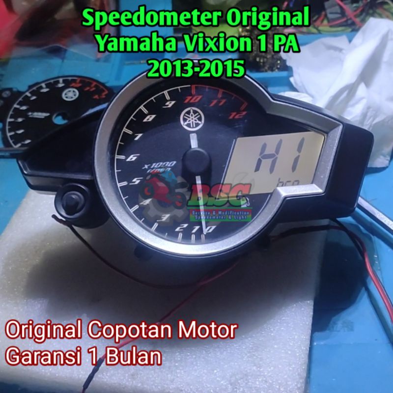 Yamaha Vixion 2013 Speedometer Complete | Shopee Philippines