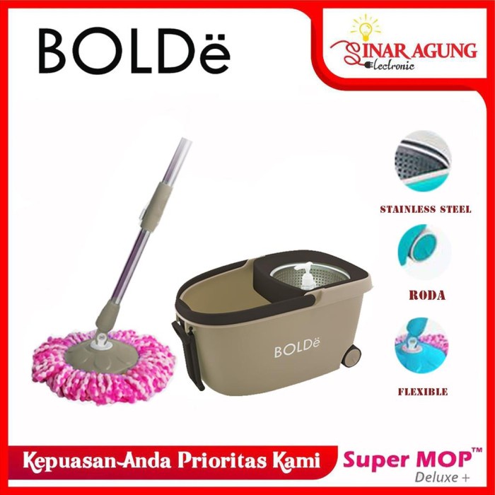 Super Mop Deluxe+ - Beige 100% ORI. | Shopee Philippines