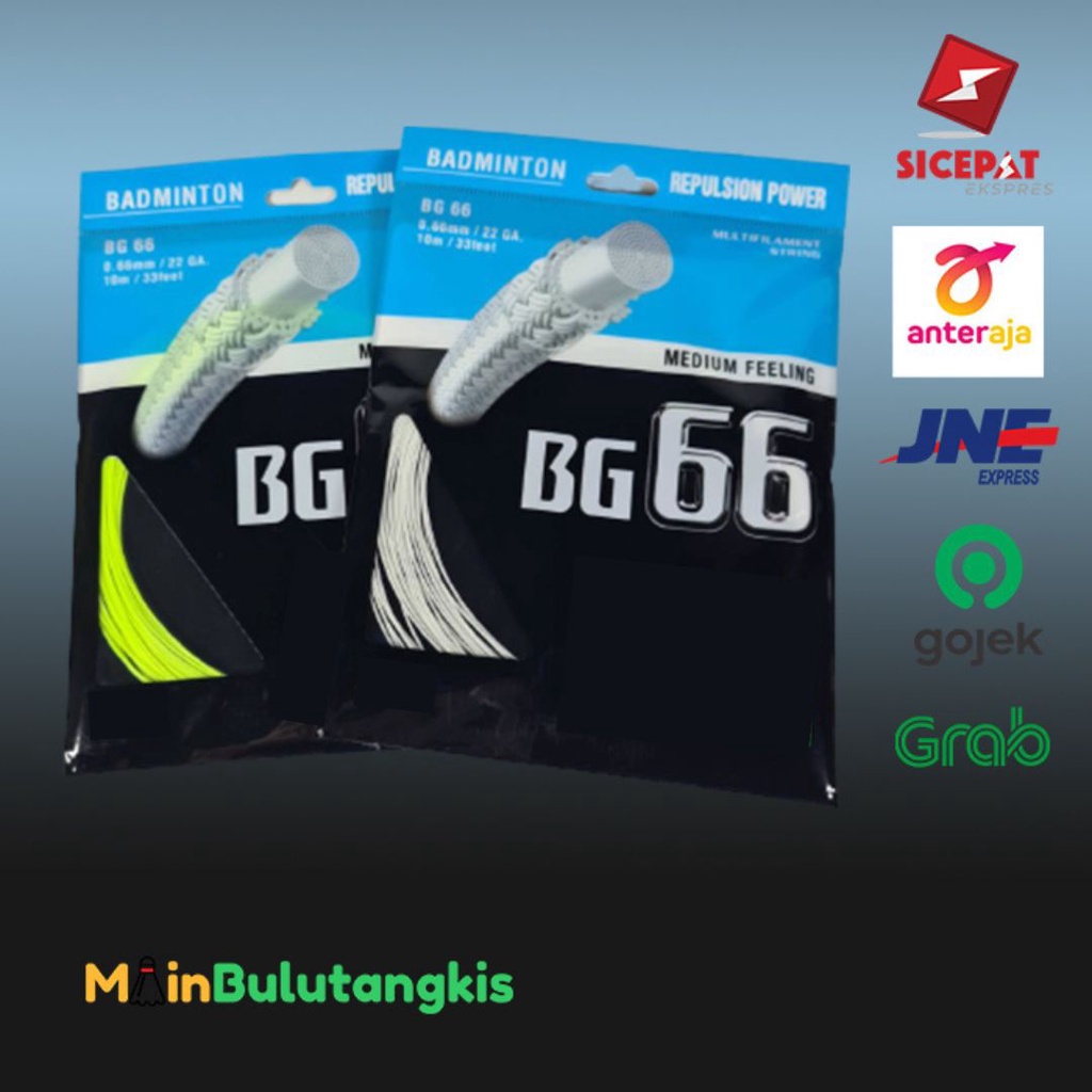 Badminton Racket String/Bg66 Racket String | Shopee Philippines