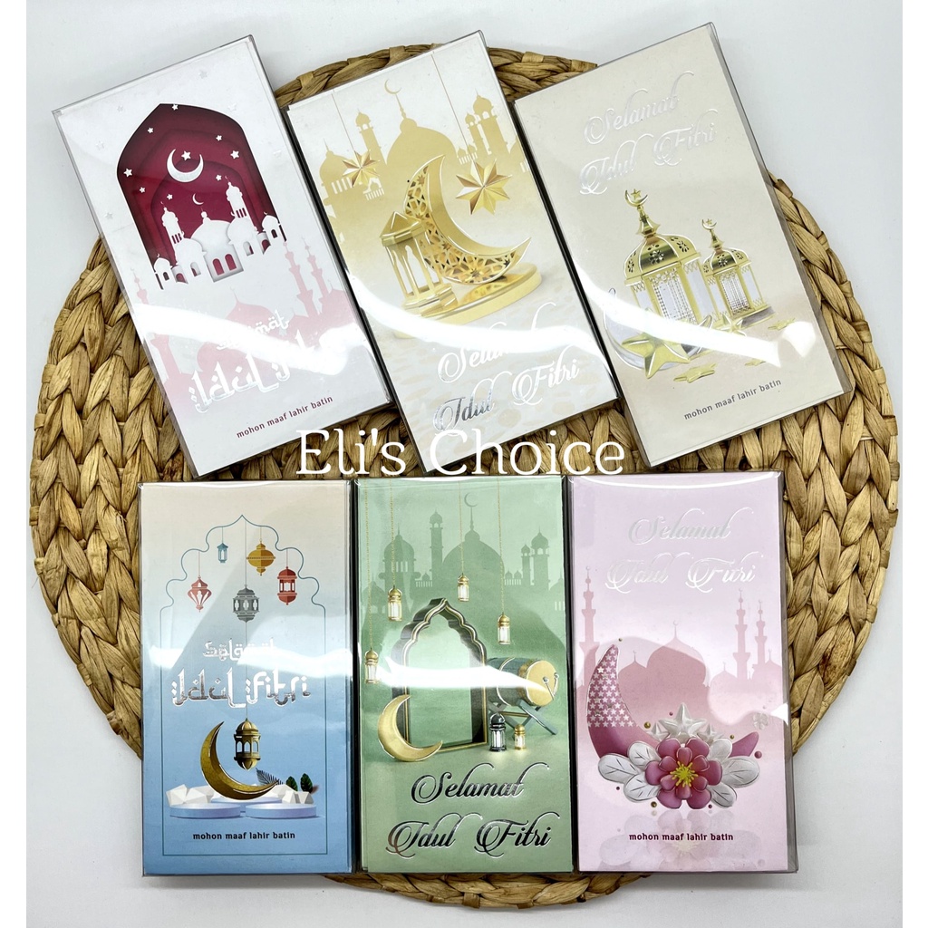 Mika's Long Eid Envelopes/ANGPAO Eid Al-Fitr Ramadan 2023 Mica Long ...