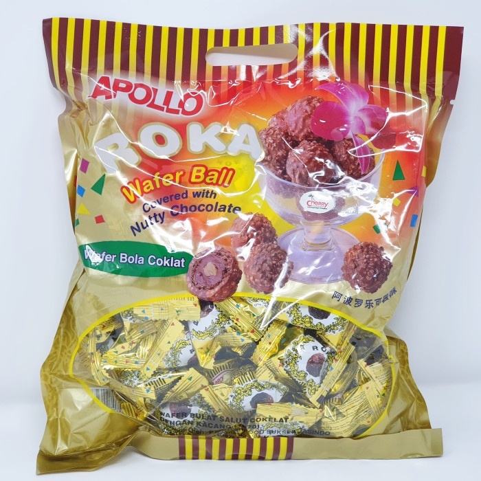 Apollo roka wafer ball Chocolate | Shopee Philippines