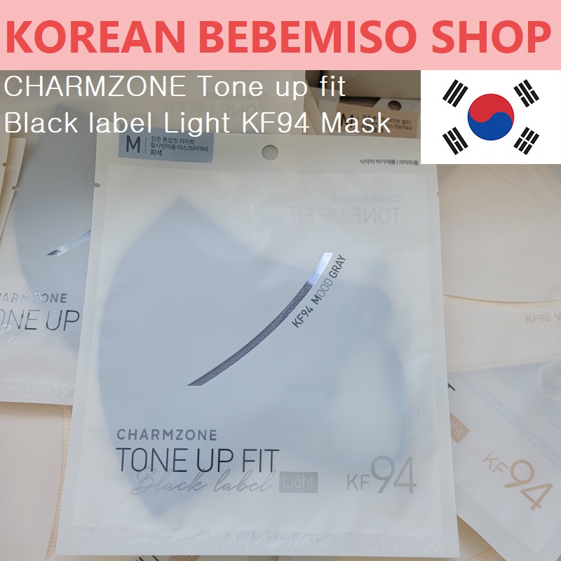 Made in Korea CHARMZONE Tone up fit Black label Light KF94 Mask(25P ...