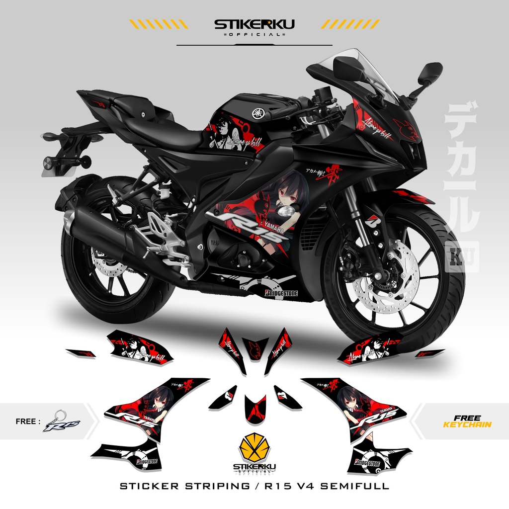 Sticker STRIPING / YAMAHA R15V4 AKAME EDITION GA KILL / SEMIFULL ...