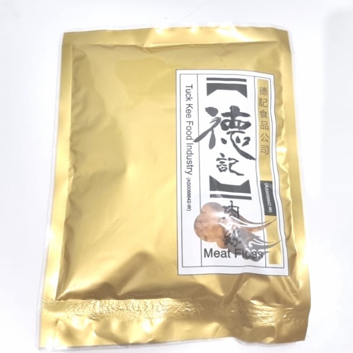 Tuck Kee Shredded Beef sachet meat floss 100 grams | Shopee Philippines