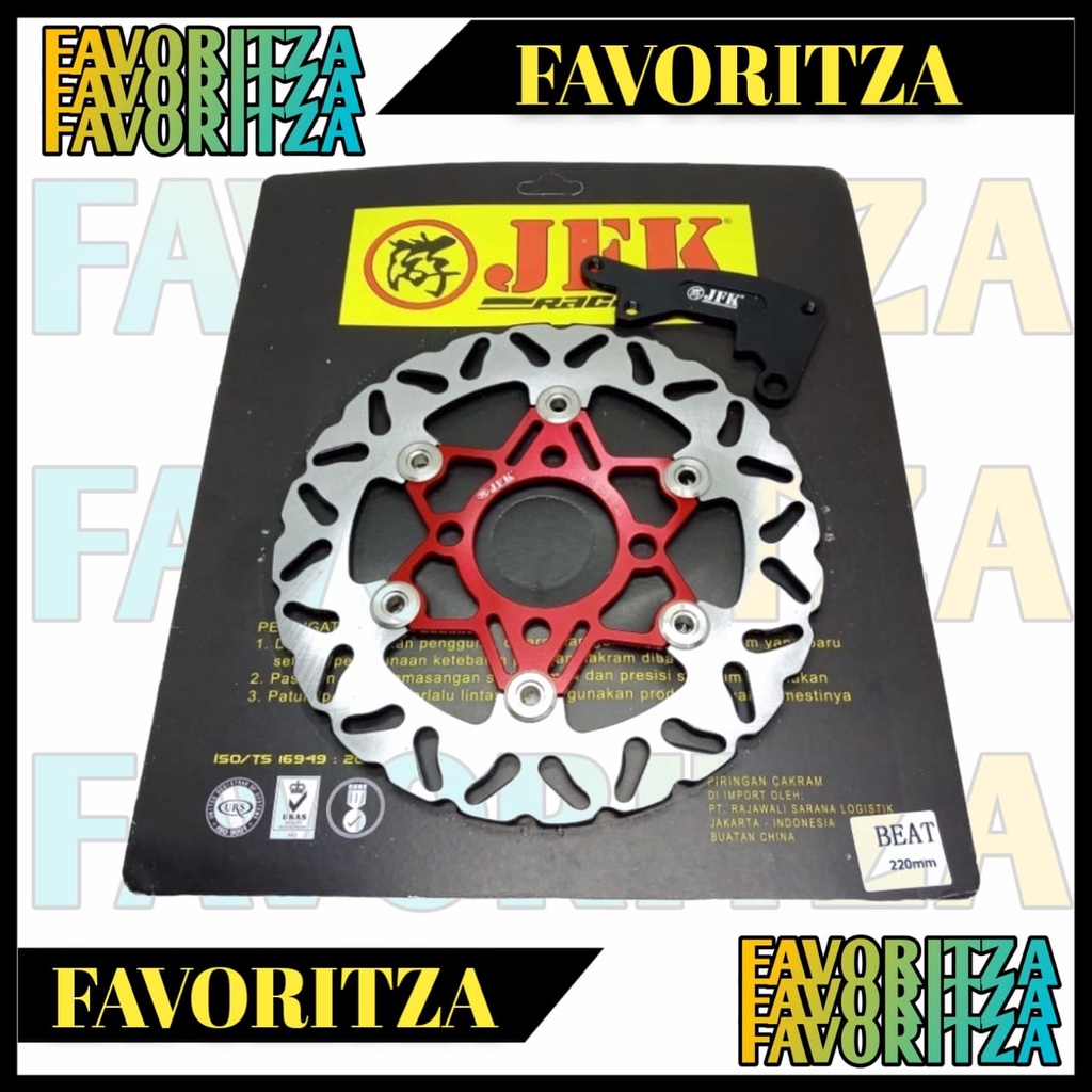 Disc Plate 220mm FULL CNC PLUS Bracket FLOATING DISC BRAKE JFK DISC For ...