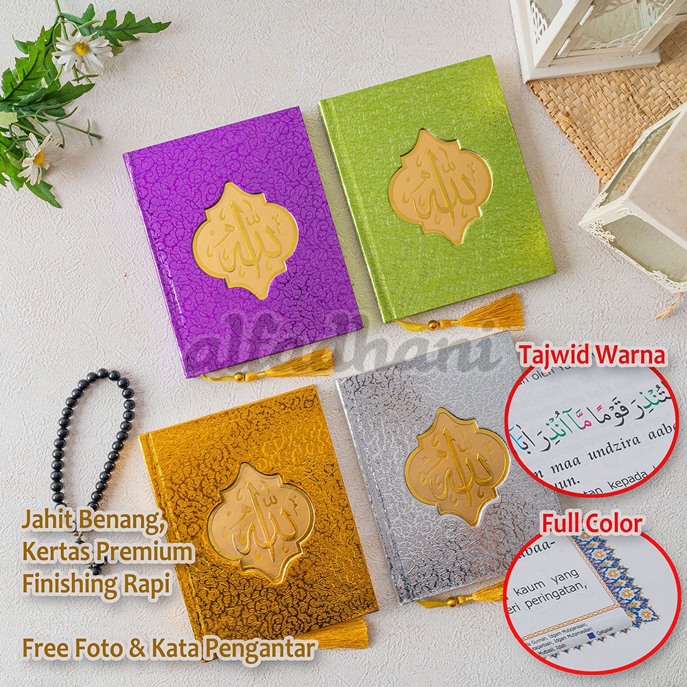 Hardcover Yasin Book / Complete Yasin Tahlil Book | Shopee Philippines